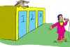 The Movie 21, Variable Change, and Monty Hall | A Rich Idea